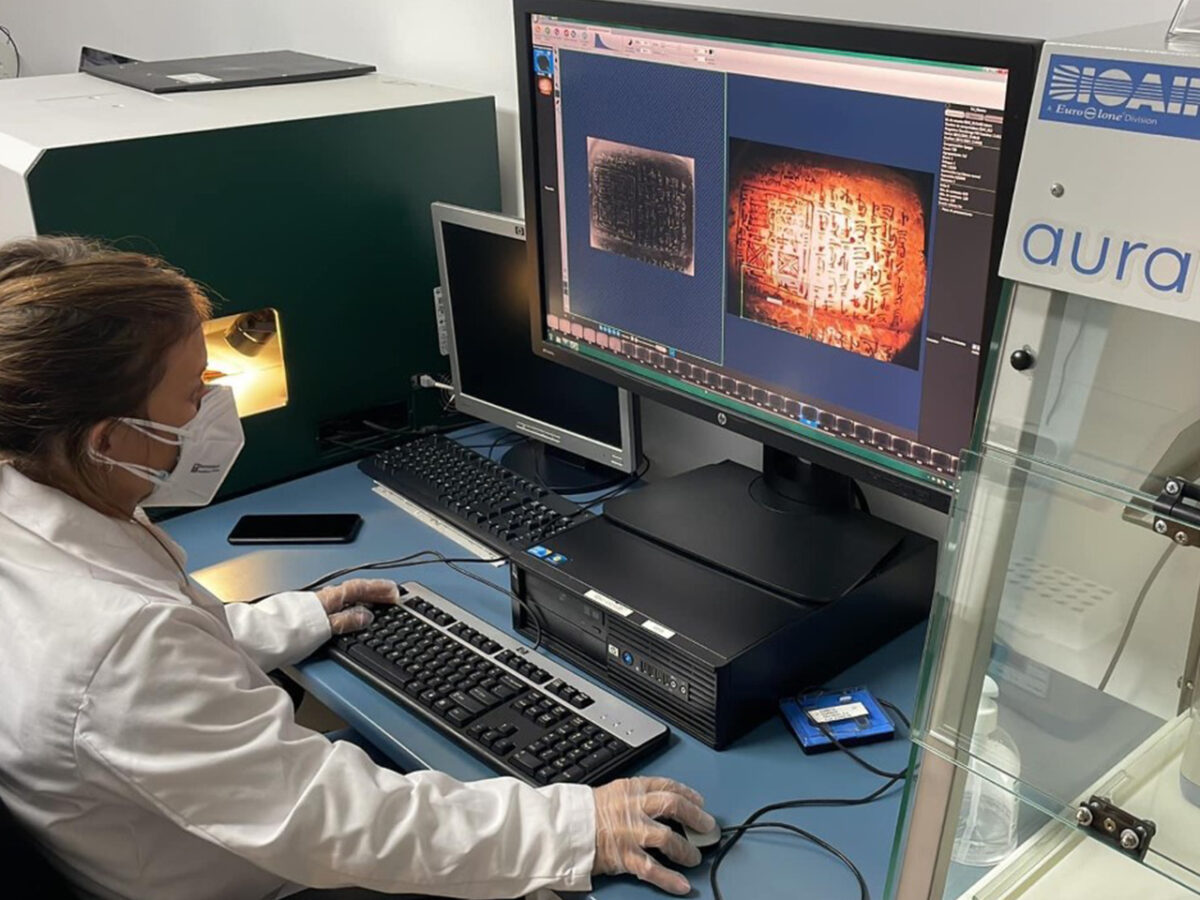 Laboratorio Pericial Forense con la tecnología más avanzada ...